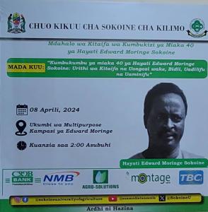 The 40th Sokoine Memorial 2024 | Sokoine University of Agriculture