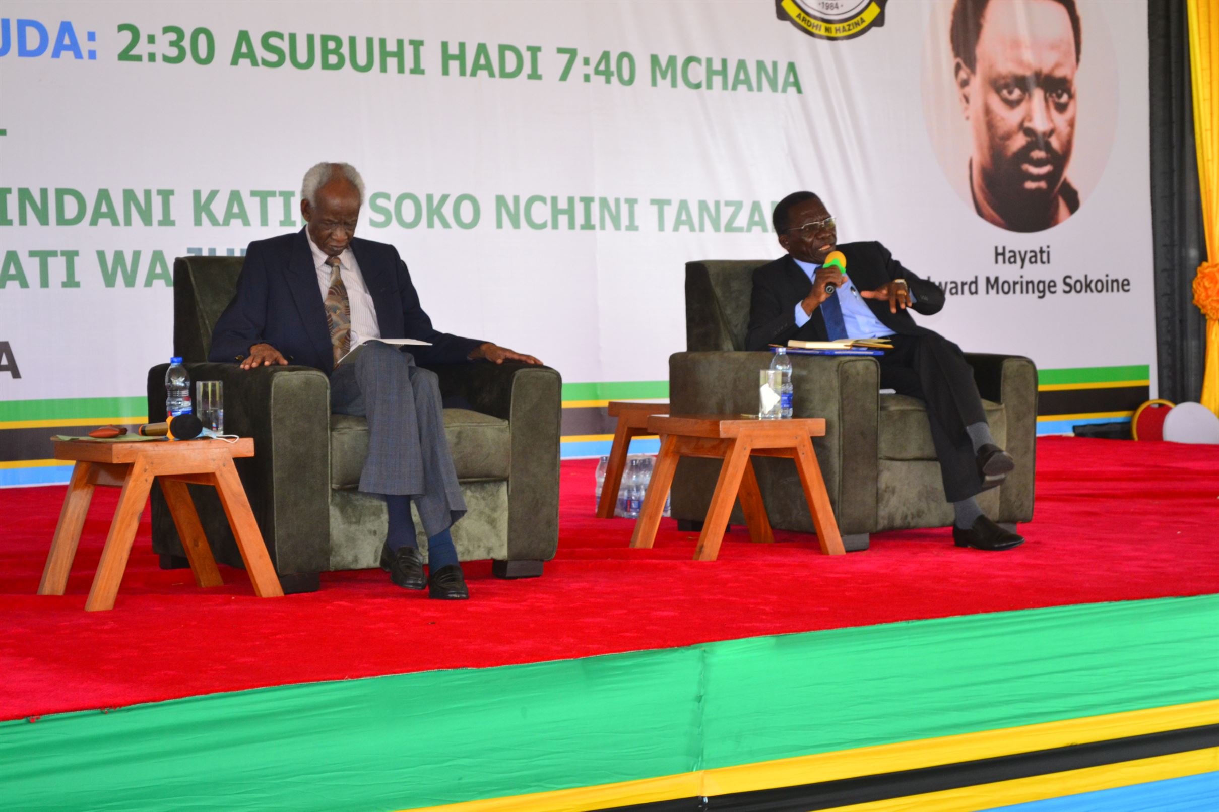 TAZAMA:Mdahalo wa kumbukizi ya Hayati Edward Moringe Sokoine-27/5/2021 ...