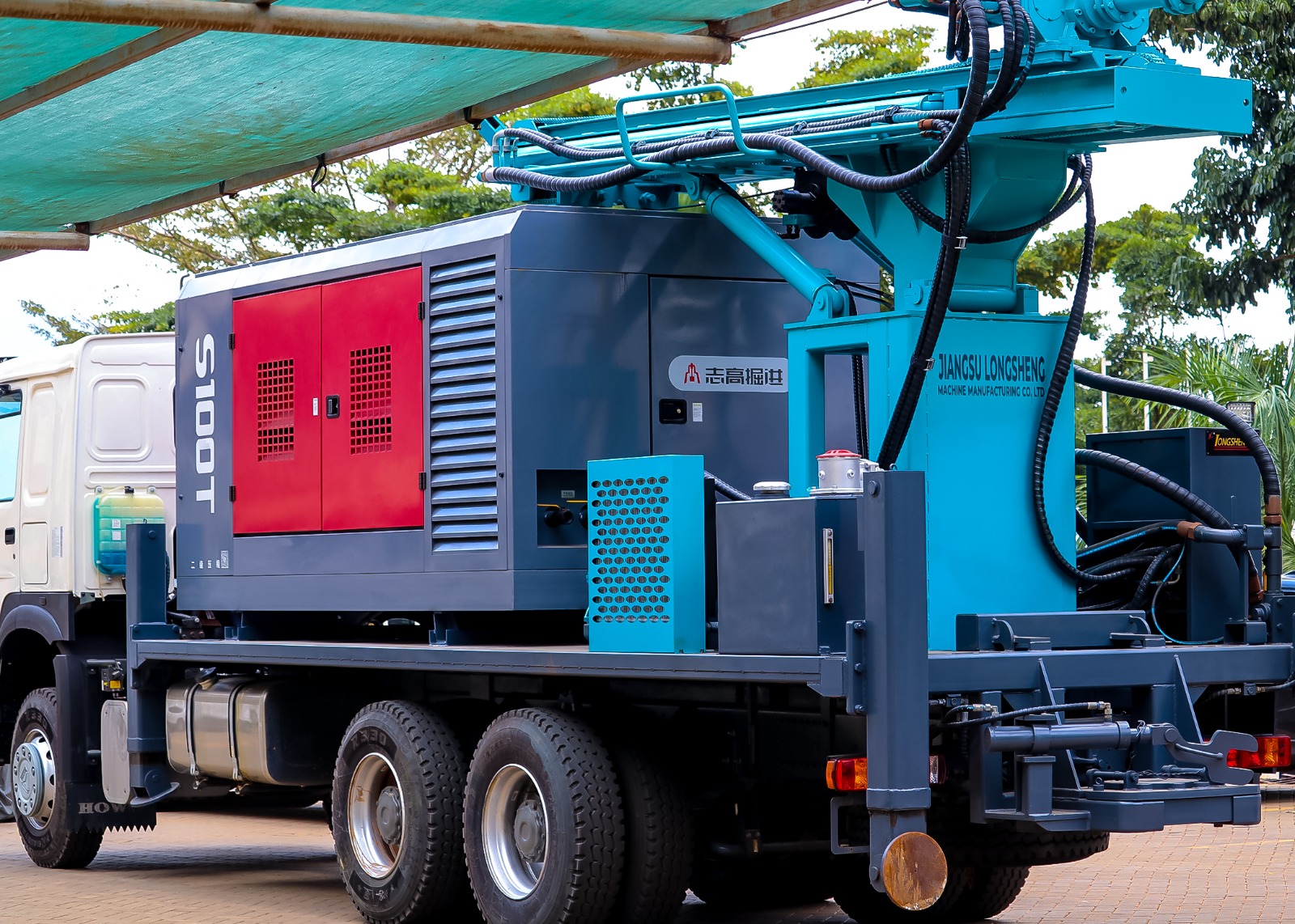 𝑯𝑬𝑬𝑻 𝑷𝒓𝒐𝒋𝒆𝒄𝒕 A𝒄𝒉𝒊𝒆𝒗𝒆𝒔 M𝒊𝒔𝒔𝒊𝒐𝒏 𝒘𝒊𝒕𝒉 𝑾𝒆𝒍𝒍-𝑫𝒓𝒊𝒍𝒍𝒊𝒏𝒈 𝑹𝒊𝒈 | Sokoine ...